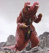 Monster Weapon | Ultraman Wiki | Fandom