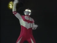 Ultraman Great/Gallery | Ultraman Wiki | Fandom