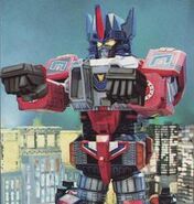 God Zenon | Ultraman Wiki | Fandom