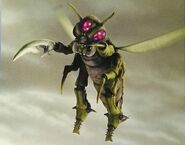 Majaba | Ultraman Wiki | Fandom