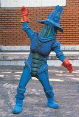 Alien Zatan | Ultraman Wiki | Fandom