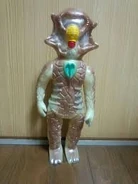 Alien Bell | Ultraman Wiki | Fandom