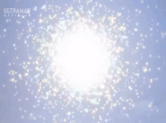 Chaos Header | Ultraman Wiki | Fandom