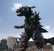 Demagorg | Ultraman Wiki | Fandom