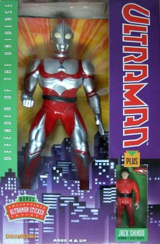 Ultraman Towards The Future Toys