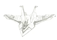 GUTS Wing | Ultraman Wiki | Fandom