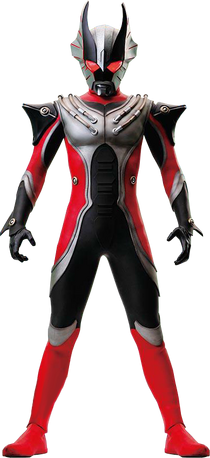 Alien Reiblood | Ultraman Wiki | Fandom