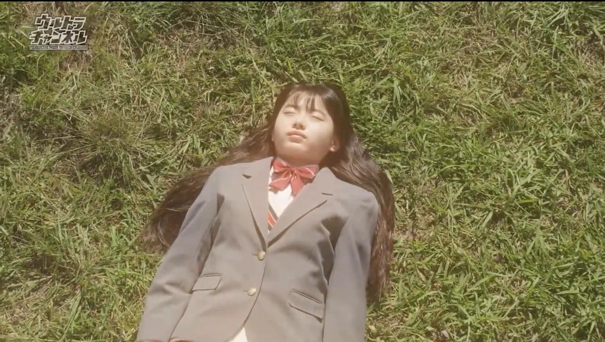 Asahi Minato/Gallery | Ultraman Wiki | Fandom