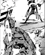 Alien Adacic | Ultraman Wiki | Fandom