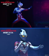 NEW GENERATION THE LIVE: Stars ~They Are Ultimate Force Zero ...
