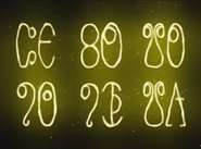 Alien Babarue | Ultraman Wiki | Fandom