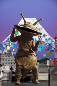 Kanegon | Ultraman Wiki | Fandom