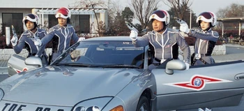 UG (Ultra Guard) | Ultraman Wiki | Fandom