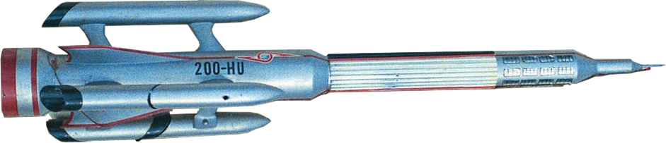 Ultra Hawk No.2 | Ultraman Wiki | Fandom