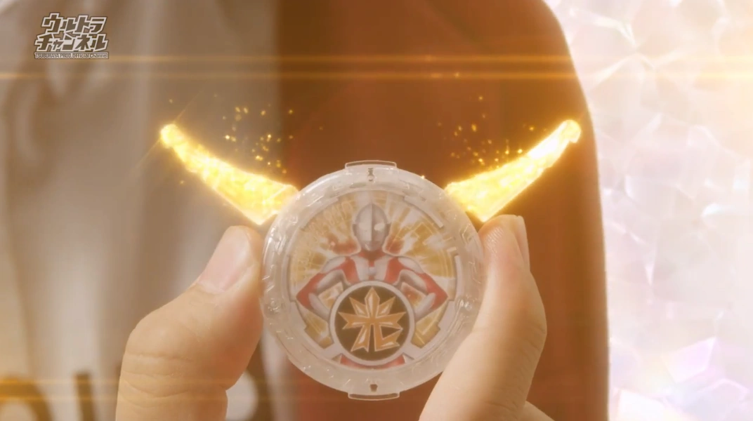 Ultraman Ruebe | Ultraman Wiki | Fandom