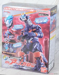 Earth Garon | Ultraman Wiki | Fandom