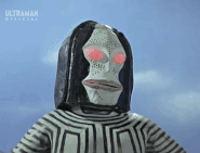 Dada | Ultraman Wiki | Fandom