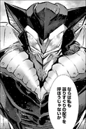 Ambassador Mephisto | Ultraman Wiki | Fandom