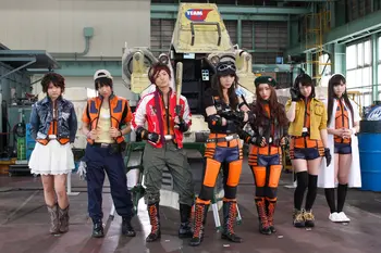 Team U | Ultraman Wiki | Fandom