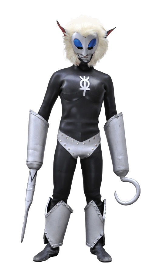 Alien Magma | Ultraman Wiki | Fandom