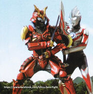 Renki | Ultraman Wiki | Fandom