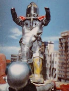 Baranda V | Ultraman Wiki | Fandom