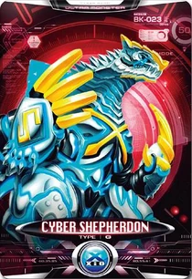 Shepherdon | Ultraman Wiki | Fandom