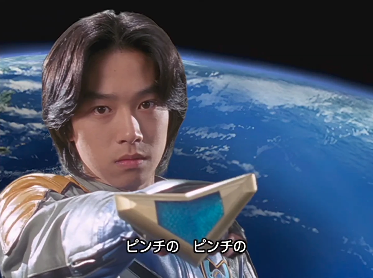 Gamu Takayama/Gallery | Ultraman Wiki | Fandom