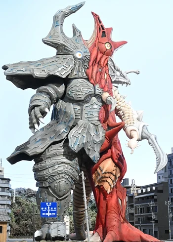 Hellnarak | Ultraman Wiki | Fandom