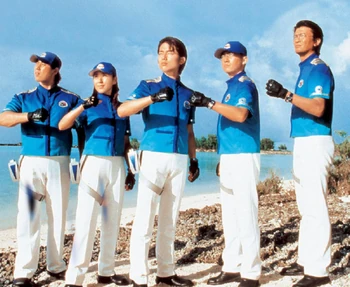 Team SEA | Ultraman Wiki | Fandom