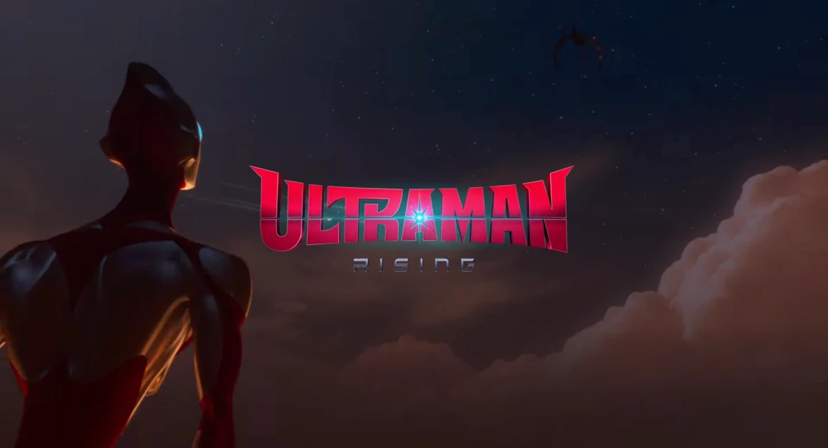Ultraman: Rising/Gallery | Ultraman Wiki | Fandom