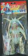 Darkron | Ultraman Wiki | Fandom