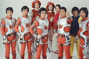 MAC (Monster Attacking Crew) | Ultraman Wiki | Fandom
