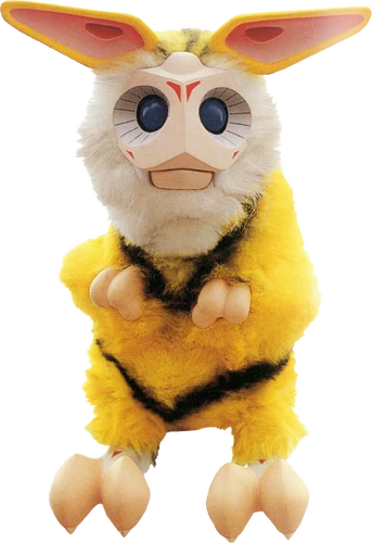 Mukkito | Ultraman Wiki | Fandom