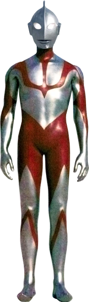 Alien Zarab | Ultraman Wiki | Fandom