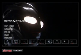 Ultra N Project (Proyek Ultra N) | Ultraman Wiki | Fandom