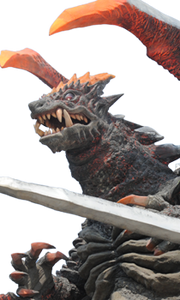 Demaaga | Ultraman Wiki | Fandom