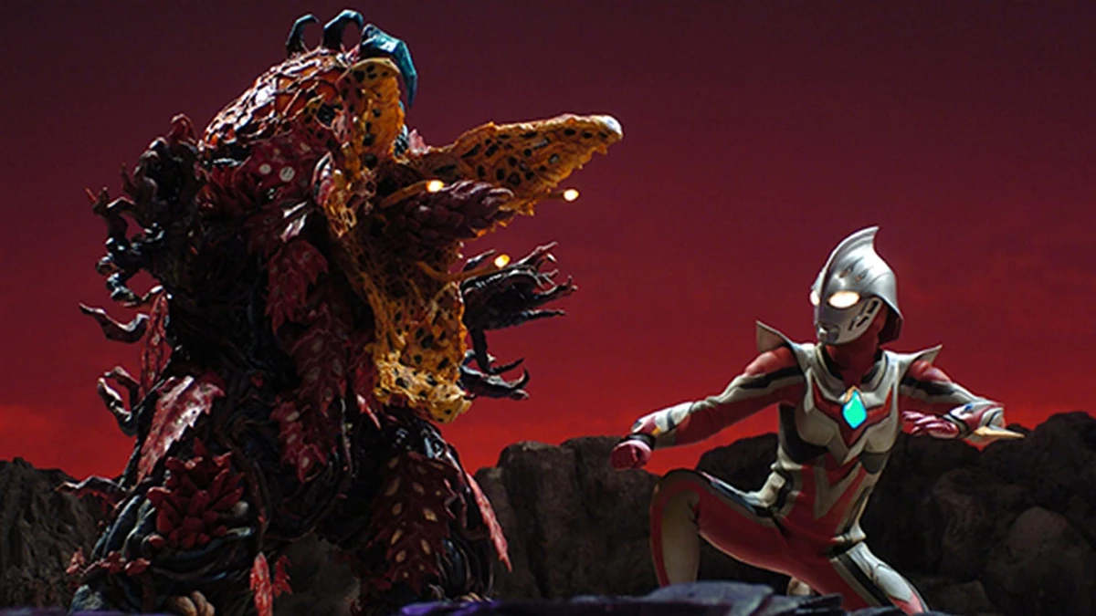 Warning | Ultraman Wiki | Fandom