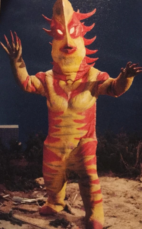 Zailas | Ultraman Wiki | Fandom