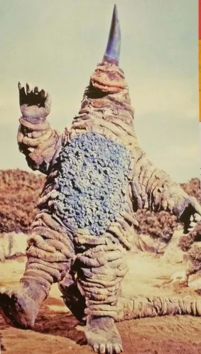 Lanosaurus | Ultraman Wiki | Fandom