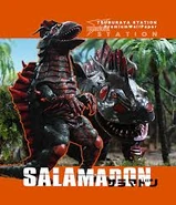 Salamadon | Ultraman Wiki | Fandom