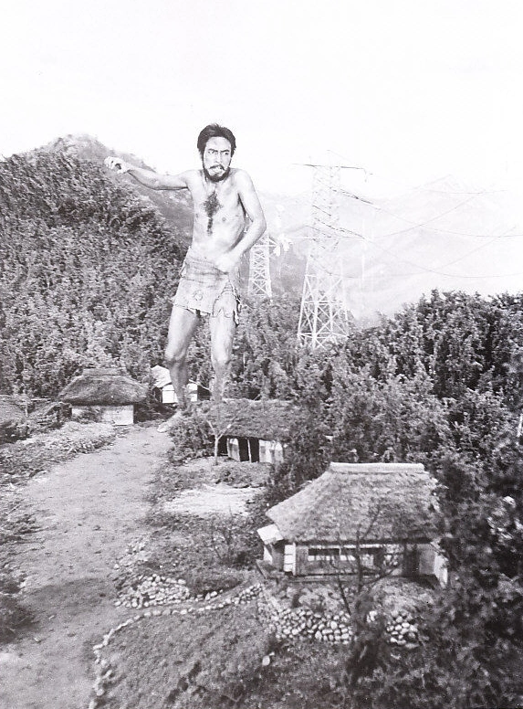 The Giant | Ultraman Wiki | Fandom