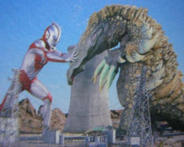 Ultraman Powered Monsters