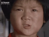 Uringa | Ultraman Wiki | Fandom