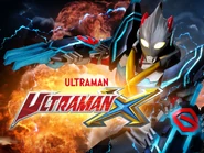 Ultraman X | Ultraman Wiki | Fandom
