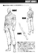 Agent Adad | Ultraman Wiki | Fandom