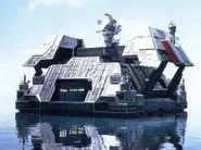 GUTS (Global Unlimited Task Squad) | Ultraman Wiki | Fandom