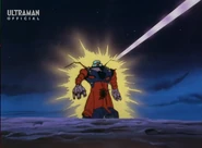 Gedon | Ultraman Wiki | Fandom