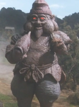 Kodaigon | Ultraman Wiki | Fandom