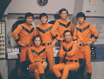 MAT (Monster Attack Team) | Ultraman Wiki | Fandom